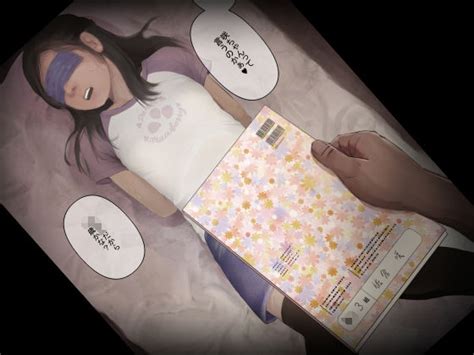 オトナニナルヒ 3 とるねいど 作品概要 無料エロ同人誌ビューア