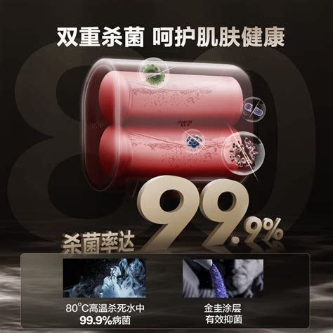 电热水器单胆和双胆有什么区别热水器有必要买超薄双胆的吗