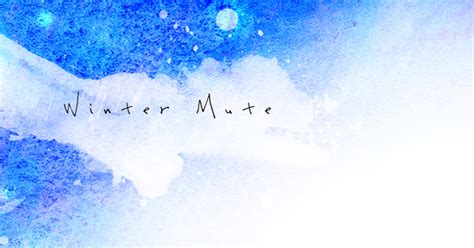 ぴく恋2アルバム】 【ぴく恋2】winter Mute 秋のわすれもの【交流】 もくめのマンガ 【ぴく恋2】 Pixiv