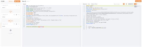 序列场景案例：每日签到 Yak Program Language