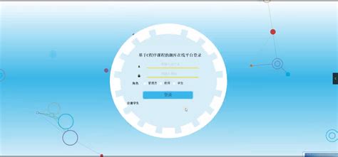Java基于c程序课程的题库在线平台源码mysql文档 Csdn博客