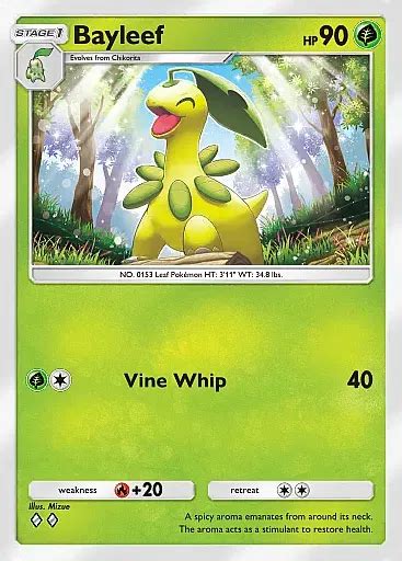 Bayleef Uncommon · Wisdom Of Sea And Sky A4 9 · Pokémon Tcg Pocket Pokémon Zone