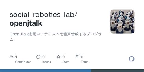 Github Social Robotics Lab Openjtalk Open Jtalk