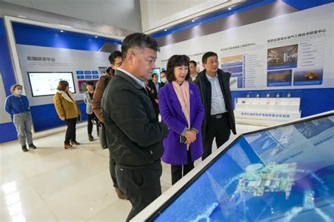 北京市科协领导调研中海油研究总院澎湃号·政务澎湃新闻 The Paper