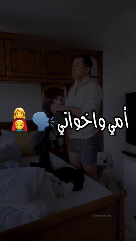 ‎أُبَــيّ مقاطع مترجمة 📺‎ ‎آخر شي 😂😂 🎥viaangelaholm للمزيد