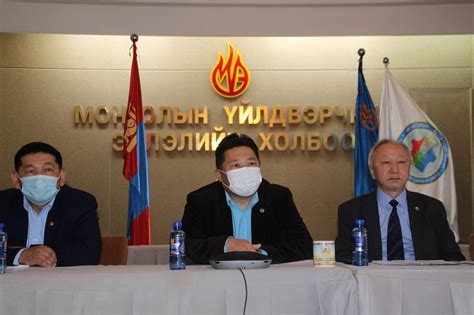 Монголын Үйлдвэрлэл Үйлдвэрчний Эвлэлийн Холбооны ээлжит Х Бага хурал