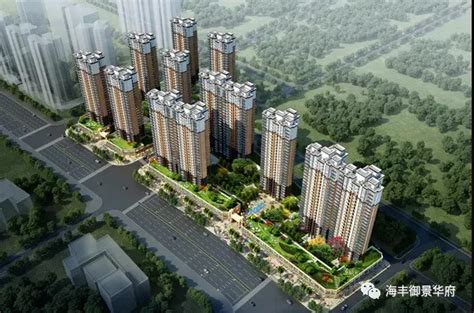 海丰御景华府规划图1汕尾海丰御景华府规划图图片大全 吉屋网