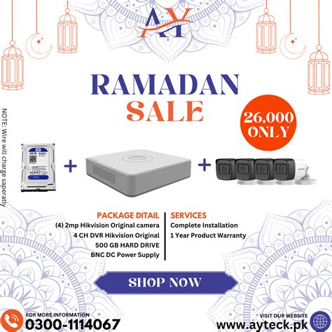 Ramadan Sale Ay Tech Solutions