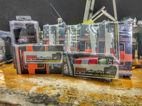 Api Tech เปรียบเทียบให้ดู กล่อง Apitech ทั้ง 3 รุ่น