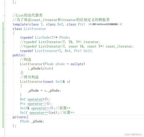 Clist模仿库实现 Csdn博客