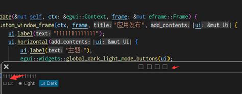 Chinese Garbled · Issue 2118 · Emilkegui · Github