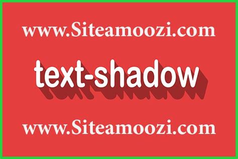 ویژگی Text Shadow در Css سایه دار متن تگ Html درون سند Css3 ویژگی Text Shadow در Css سایه دار متن تگ Html درون سند Css3
