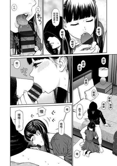 Implicity Nhentai Hentai Doujinshi And Manga