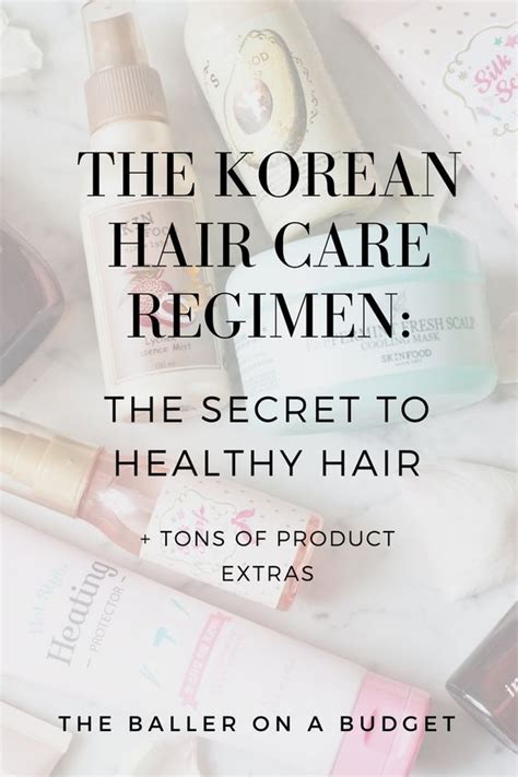 K Pop Locks The Ultimate Korean Hair Care Guide THE BALLER ON A