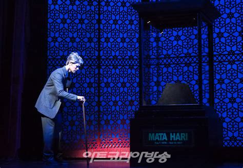 Ak화보 뮤지컬 마타하리 5년 만의 귀환 드라마틱한 서사의 현장