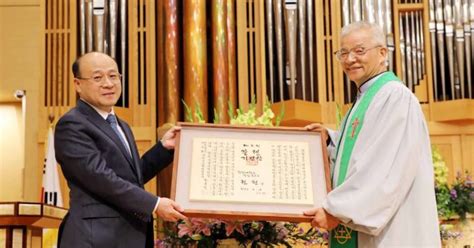 제6회 알렌기념상 권평 원장 수상