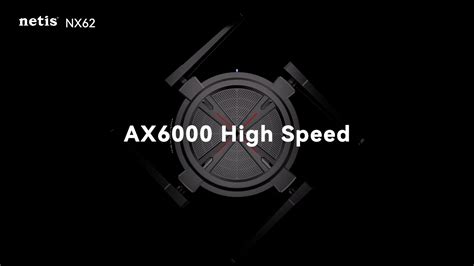 Netis Easy Networktrustable