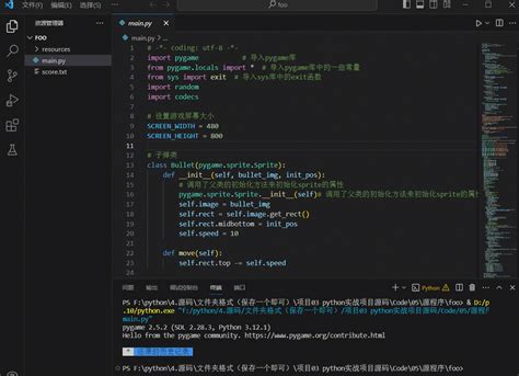 Python画图怎么画一个方框mob64ca14092155的技术博客51cto博客