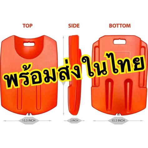 Mizyc พร้อมส่งในไทย ร้านคนไทย Cpr Board แผ่น Cpr แผ่นรองปั๊มหัวใจ