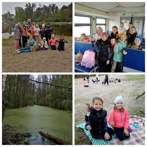 Кто хорошо работает тот также и отдыхает ️ 2025 Спортивная школа СИЯНИЕ г Брянск