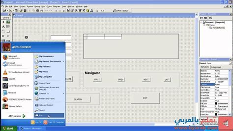 Microsoft Visual Basic 6 0 Phil Mathis