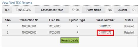 How To View Filed TDS Statement On Income Tax Department Website