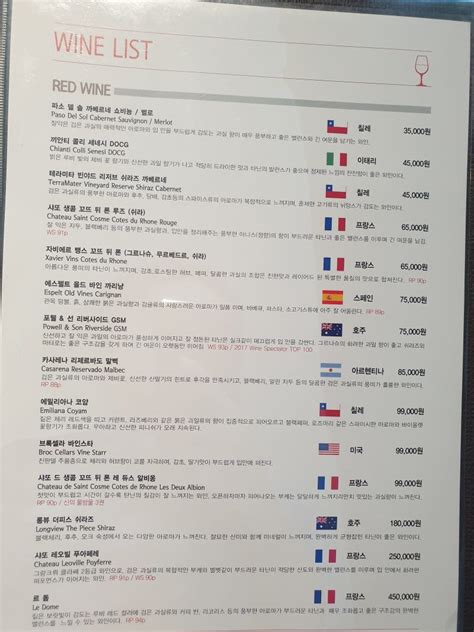 타이리셔스 현대백화점킨텍스점 일산 현대백화점 맛집 일산 킨텍스 점심메뉴 태국요리로 특별하게~ 네이버 블로그
