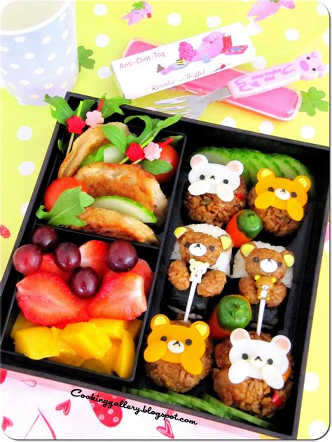 Surprised Rilakkuma Bento Cooking Gallery