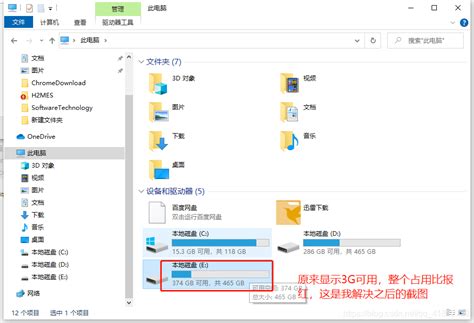 Sql Server收缩文件在释放未使用的空间前重新组织页 Csdn博客 Sql Server收缩文件在释放未使用的空间前重新组织页 Csdn博客