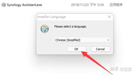 Vmware虚拟机安装群辉教程 知乎