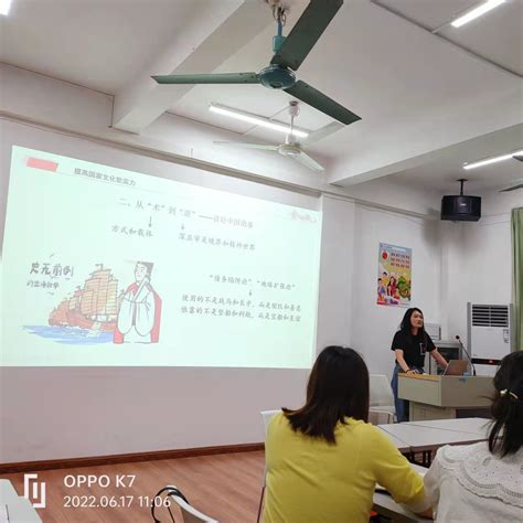 落实贯彻“八个相统一” 守正创新上好思政课 马克思主义学院开展教学改革研讨会 思想政治理论教学部