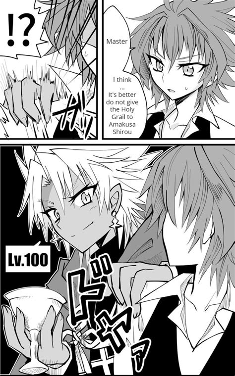 Fate Grand Order 1 By Yumekage On Deviantart Artofit