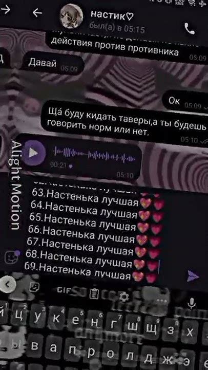 твой папа богаче Эль-Пасо. - YouTube