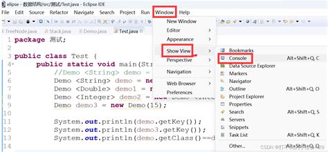 Eclipse Eclipse Csdn