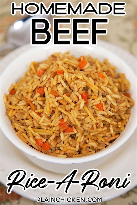 Homemade Beef Rice A Roni Recipe