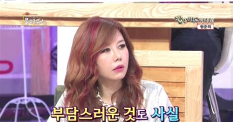 현미 며느리 원준희 시어머니에게 용돈 드리기 부담스러워 왜