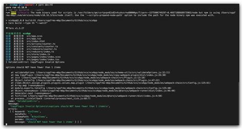 Typescript Version Bug · Issue 5042 · Nervjstaro · Github