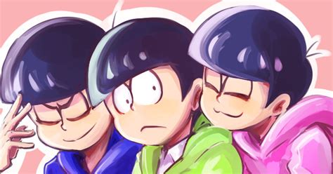 Bl松 おそまつさんらくがき詰2 ロールキャベツのイラスト Pixiv