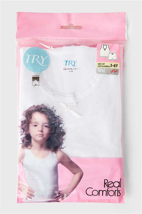 طقم داخلي بناتي بأحزمة كتف عريضة