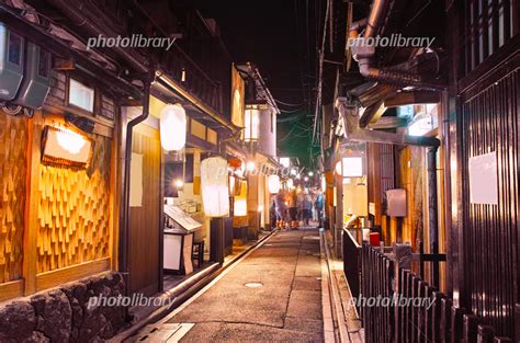 Photolibrary