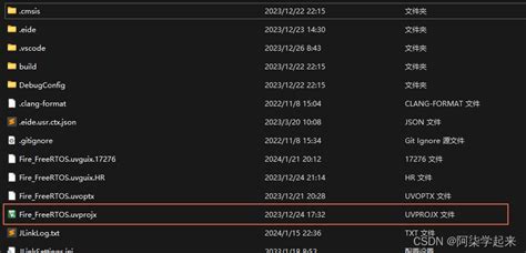 物联网毕设 智能仓储（stm32app云平台）基于物联网的粮仓设计流程图 Csdn博客