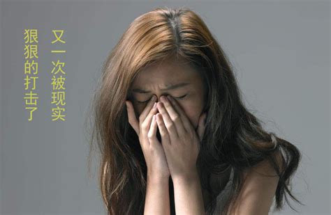 心累图片大全无奈的图片难受好累的图片 搞笑动图