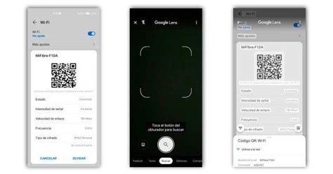 How To See The WiFi Passwords Saved On Xiaomi Phones