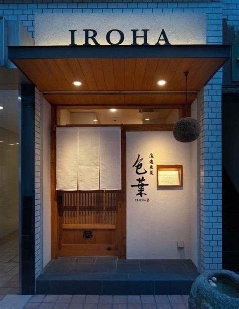 The K울산간판 디자인 모음 상가인테리어 창업준비 Sign부터 아자 네이버 블로그 カフェショップのデザイン 日本