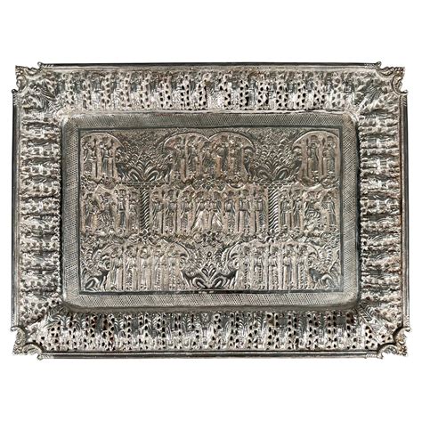 Persian Isfahan Solid Silver Tray Wall Plaque For Sale At 1stdibs