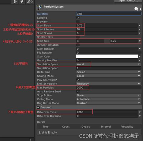 unity之粒子特效制作图片拼合文字效果 unity文字特效 csdn博客