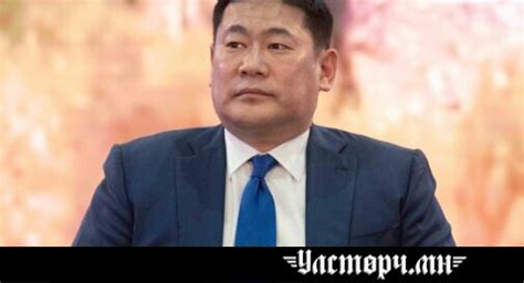 Л ОЮУН ЭРДЭНЭ Говийн бүсийг аж үйлдвэрийн төрөлжсөн бүс бөгөөд ногоон эрчим хүчний дэд бүс