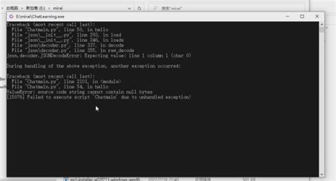 Issue Nana Miko Chatlearning Github