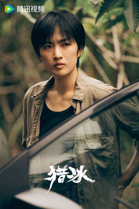 2月最熱門陸劇top10！《繁花》在榜《煙火人家》第八，《大唐狄公案》第二，冠軍無懸念