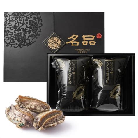 완도활전복 특대 28마리 23kg 선물용 지함포장e1228p 건강의 섬 완도에서 생산되는 특산물을 완도군청에서 직접